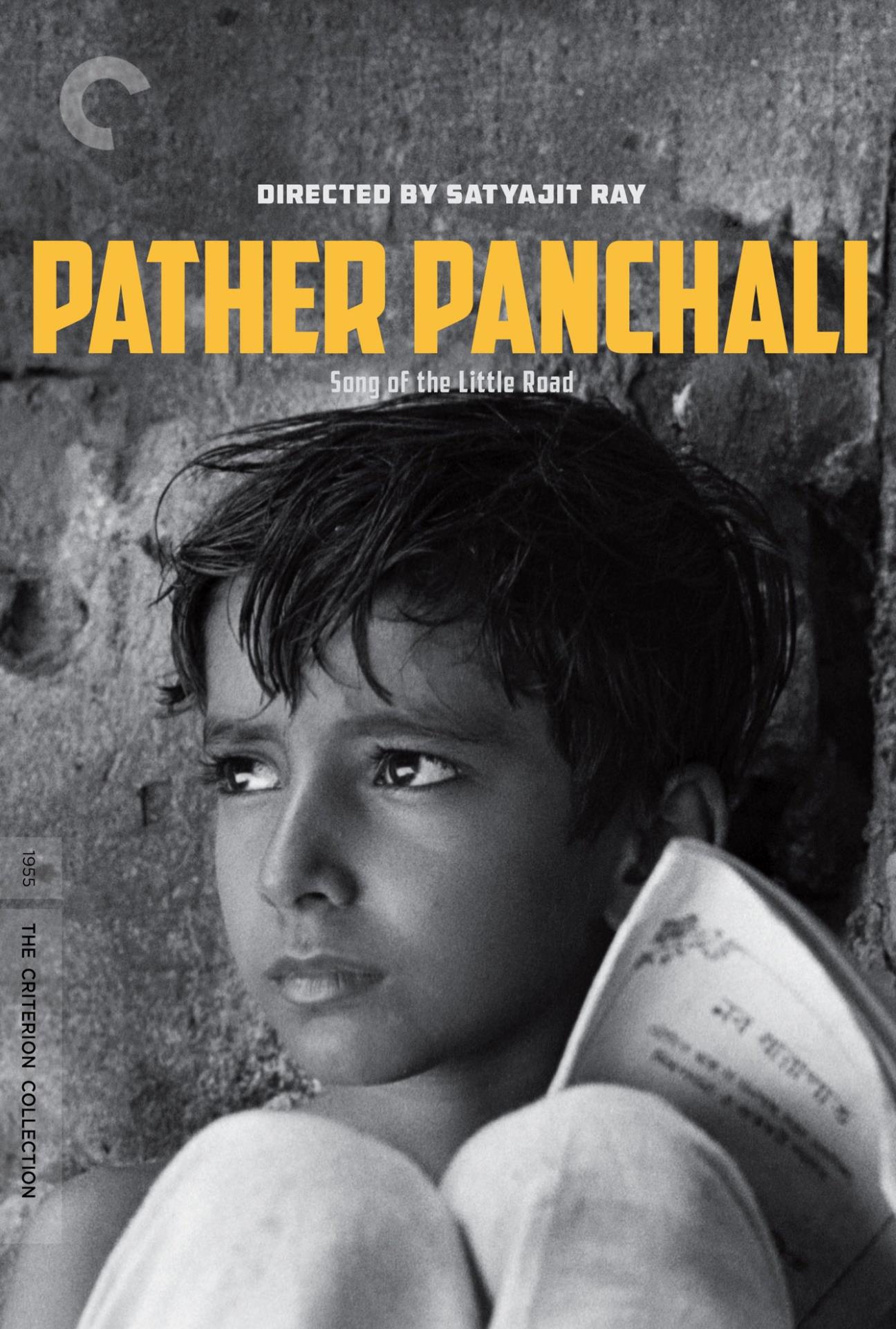 Pather Panchali | The Miracle Theatre